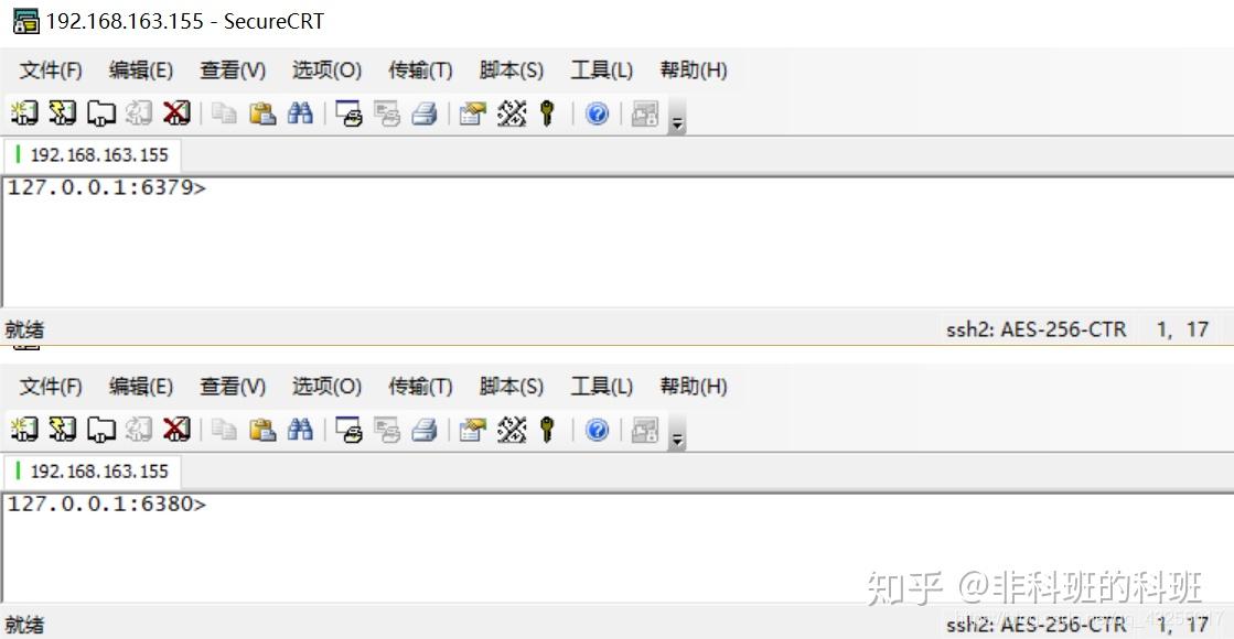 一文把redis主从复制、哨兵、cluster三种模式摸透 知乎