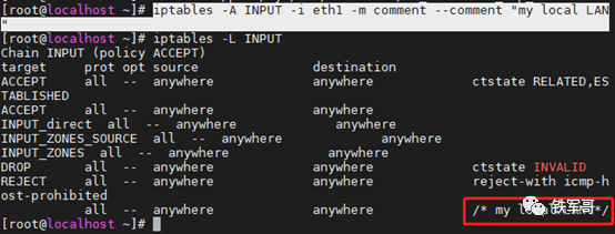iptables扩展项之match扩展 - 知乎