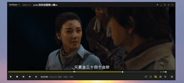 Potplayer使用技巧，Potplayer快捷键。 - 知乎
