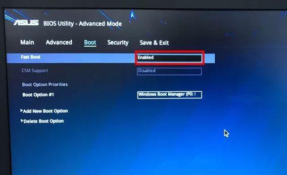 加快开机速度 - 知乎