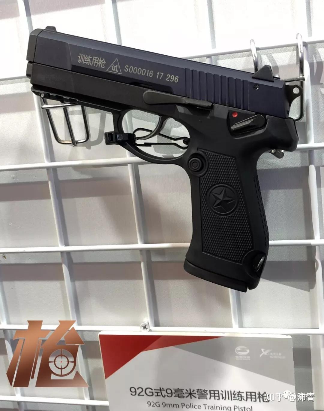 【图片集合】珠海航展上的枪 - 知乎
