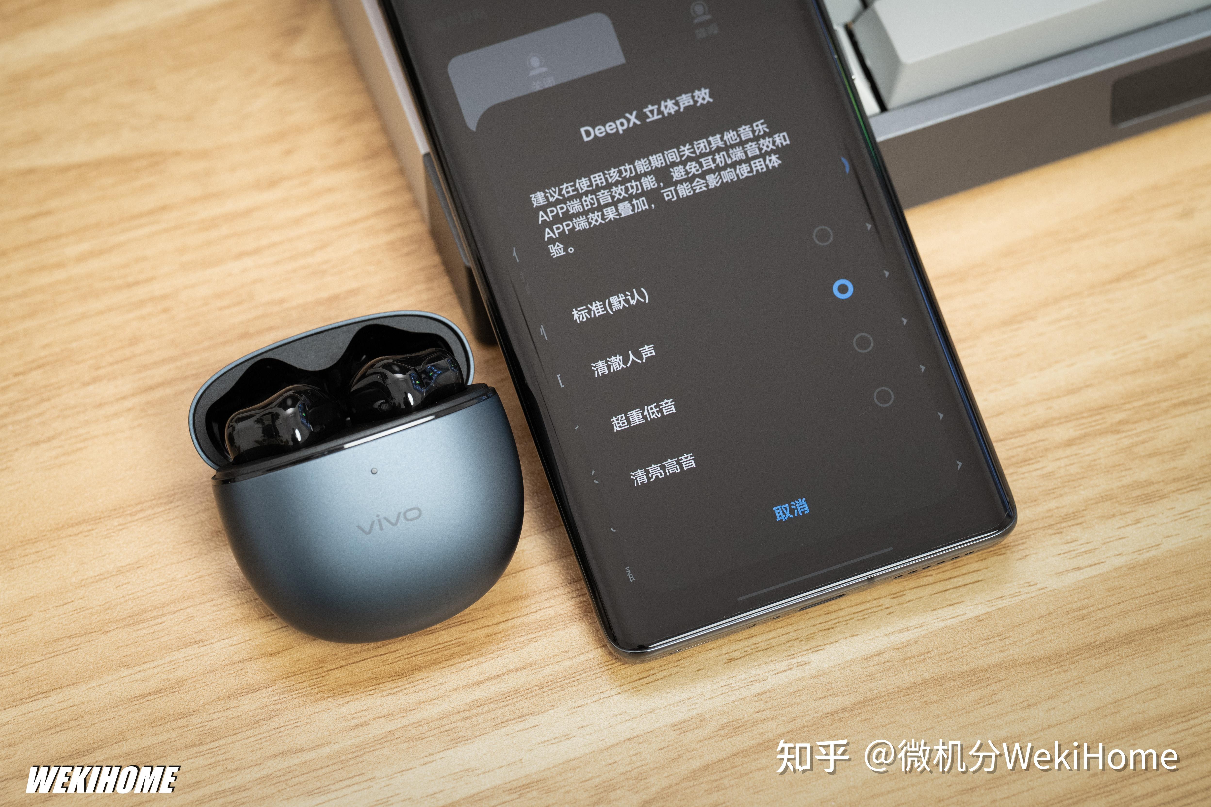 vivo TWS Air Pro 体验：300以内唯一半入耳主动降噪耳机 - 知乎