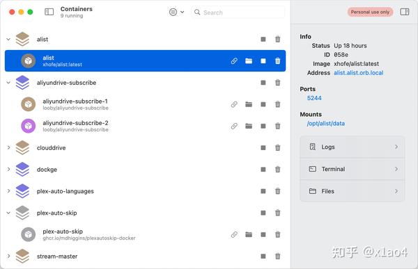 如何在 Mac 上使用 Docker（OrbStack + Dockge）？ - 知乎