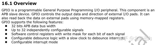 【迅为电子】RK3568驱动指南｜第十二篇GPIO子系统-第128章 GPIO入门实验 - 知乎