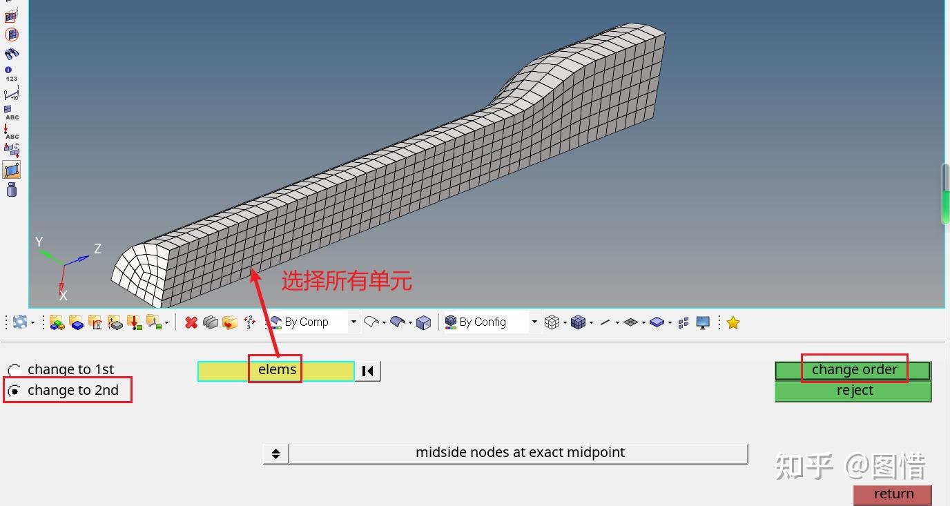 摸着前辈过河：SpaceClaim+HyperMesh+Workbench联合仿真手把手速通 - 知乎