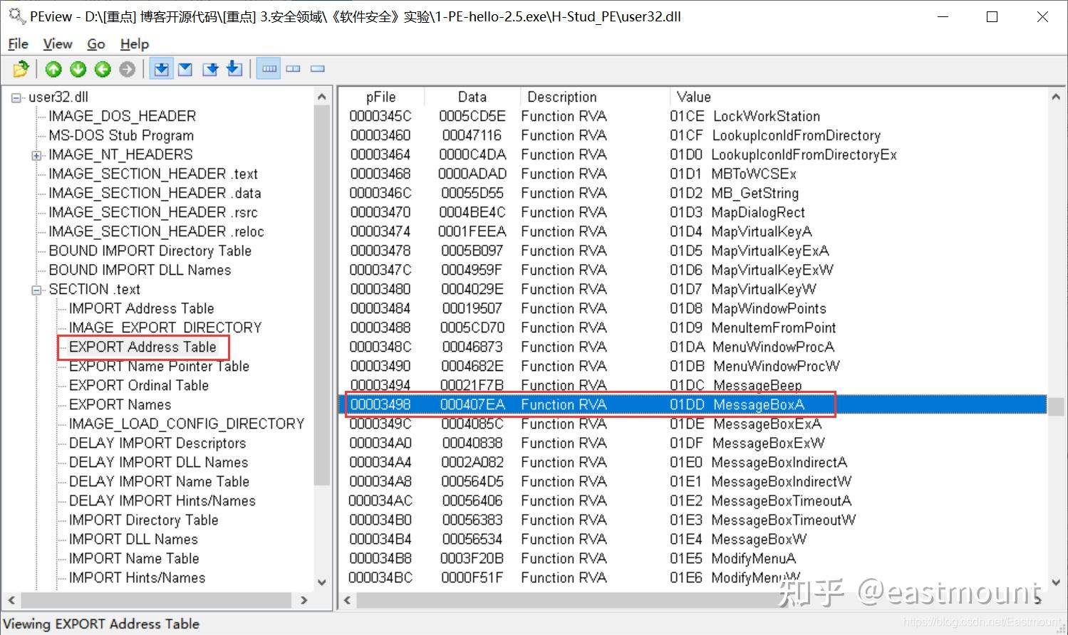 [系统安全] 十六.PE文件逆向基础知识(PE解析、PE编辑工具和PE修改) - 知乎