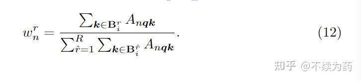 Coarse-to-Fine Sparse Transformer for Hyperspectral Image ...
