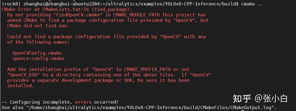 RKNN正确玩法的一次不正确的尝试 - 知乎