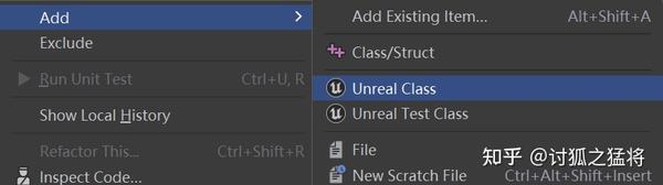【UE5】使用Slate进行UI开发与编辑器拓展（三）：自定义Slate控件 - 知乎