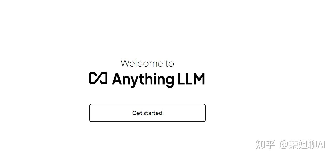 10分钟搞定！DeepSeek+Ollama+AnythingLLM 本地部署完全指南，打造专属知识库 - 知乎