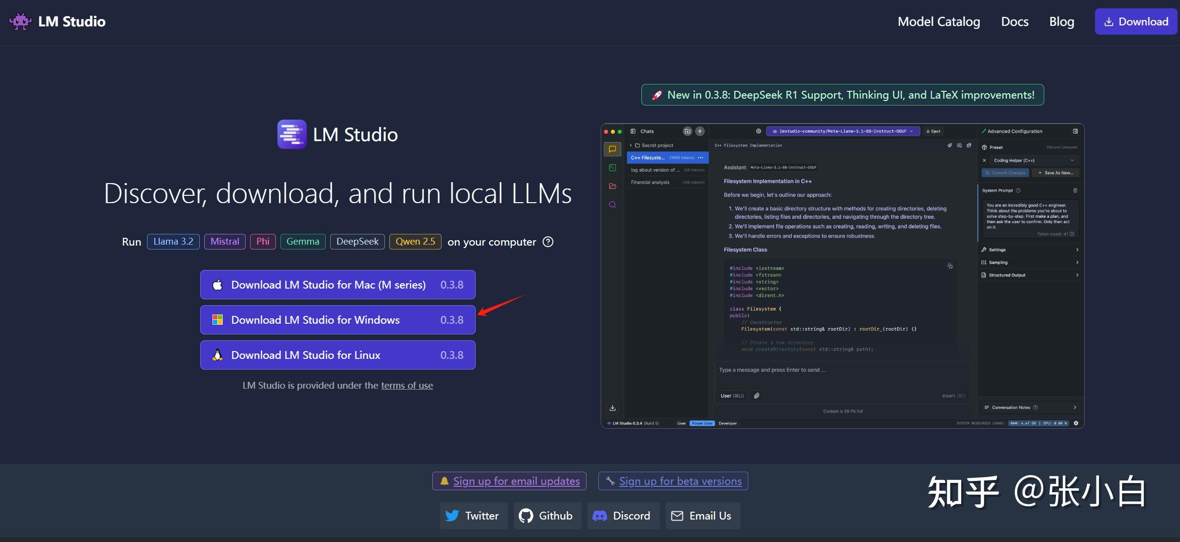 使用LMStudio实现DeepSeek-R1(14b)模型推理（Windows） - 知乎