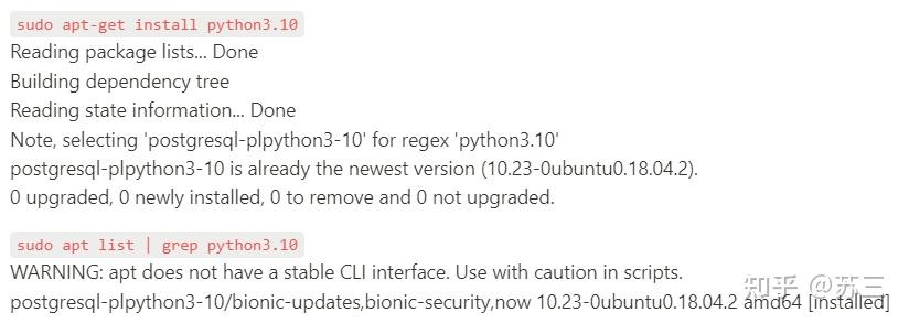 apt-get 安装不上Python10->手动安装Python3.10 - 知乎