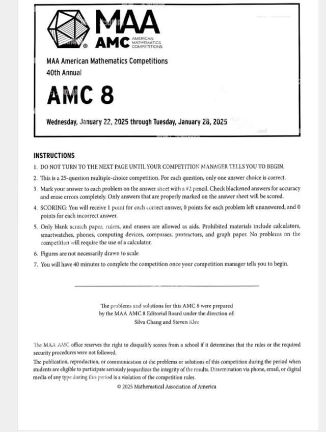 2025年AMC8竞赛真题解析领取！今年考多少分能拿奖？ - 知乎