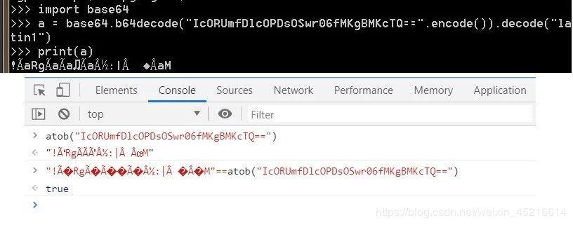 JS逆向 | 原来，大家对于atob和btoa都有误解？不止base64这么简单！ - 知乎