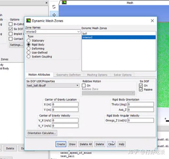 Fluent 动网格与滑移网格，震荡水翼flapping foil - 知乎