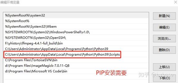 windows平台python3.x调用ffmpeg指南 - 知乎
