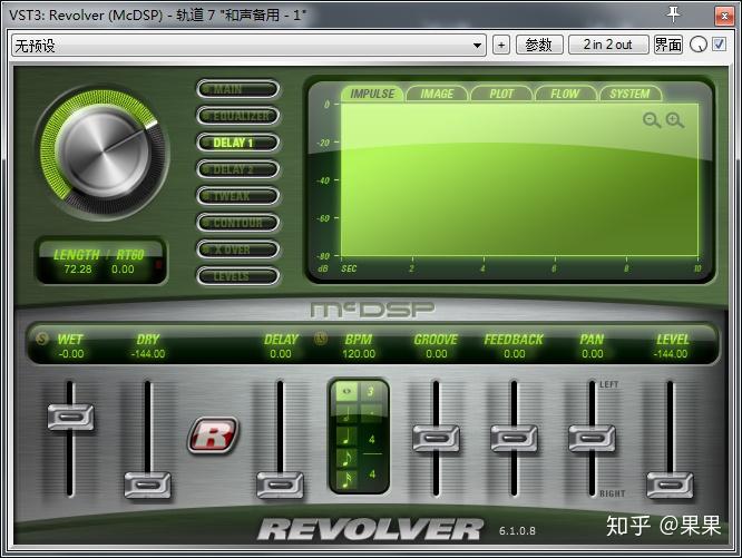 高质量插件套装McDSP Plugins Bundle推荐 - 知乎