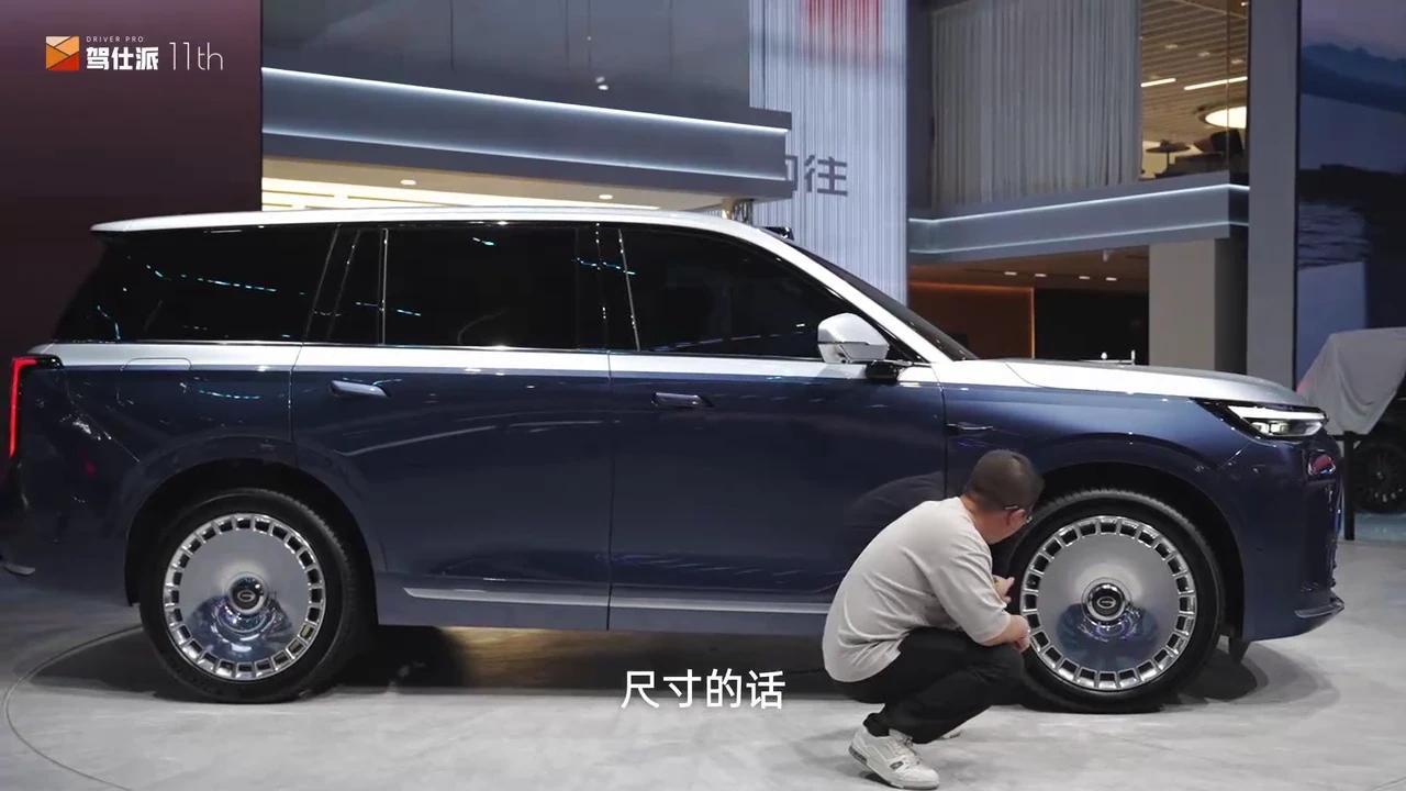 国产9系SUV空间对比：领克900、问界M9三排舒适，深蓝S09最一般 - 知乎
