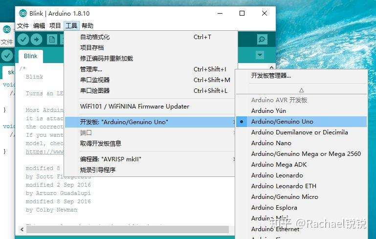 Arduino的软件：arduino Ide和mind图形化编程 知乎