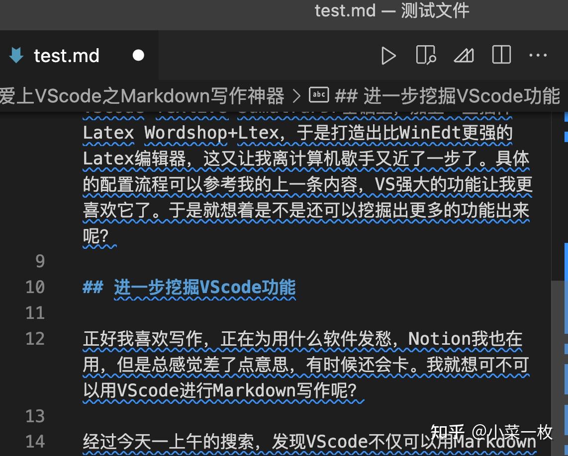 爱上VScode之Markdown写作神器 - 知乎