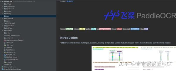 全Pycharm远程环境配置SSH，配置最舒服的炼丹方法（另附PaddleOCR文本区域文本方向文本内容识别代码运行） - 知乎