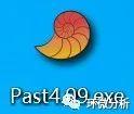 PAST4.09的下载与使用介绍_简单高效 - 知乎