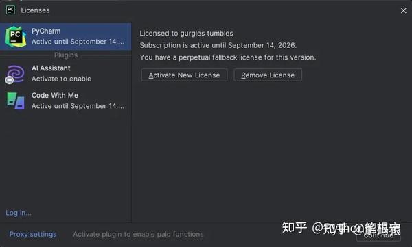 2024最新PyCharm教程（含最新PyCharm激活码） - 知乎