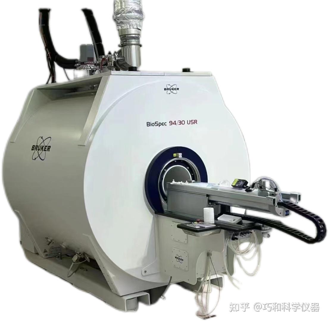 大型科研仪器介绍——布鲁克Bruker 9.4T小动物MRI - 知乎