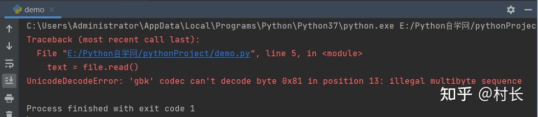 Python文件操作:read读取文件、open打开文件、write写入文件、close关闭文件、readline按行读取文件、文件指针(详细—图文) 知乎
