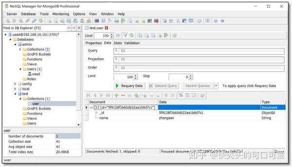 Mongodb Gui可视化客户端管理工具推荐 知乎