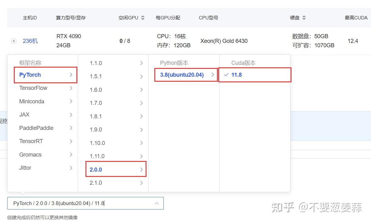 Qwen1.5-7B-Chat-GPTQ-Int4 部署 - 知乎