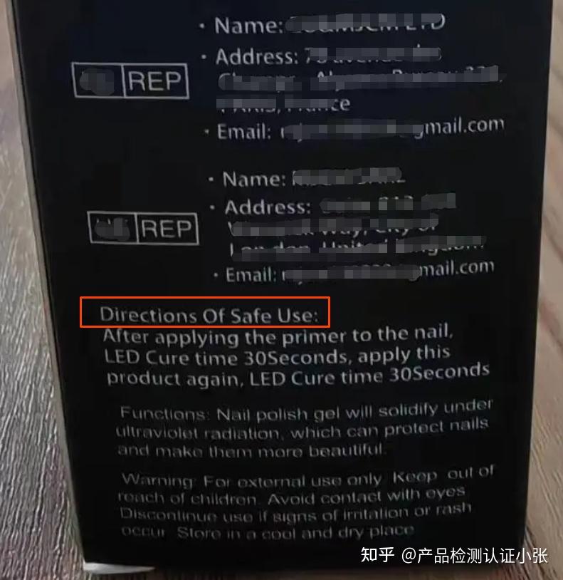 化妆品上架Temu平台和亚马逊美国站FDA认证/FDA注册标签合规解读 - 知乎