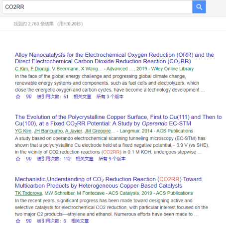 顶刊大盘点丨二氧化碳还原领域最新成果汇总 - 知乎