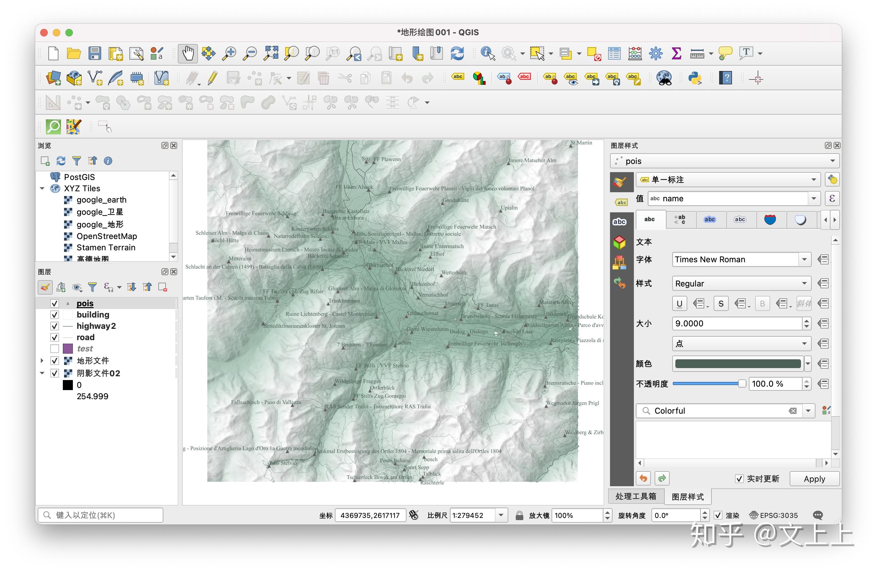 【方法技术】如何使用GIS绘制一张绝美的地形地图 - 知乎