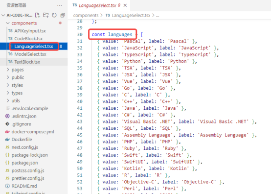 AI Code Translator 编程语言自动转换工具源码分析 - 知乎