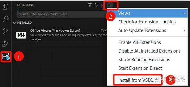 2025年-vscode下载插件vsix至内网 - 知乎