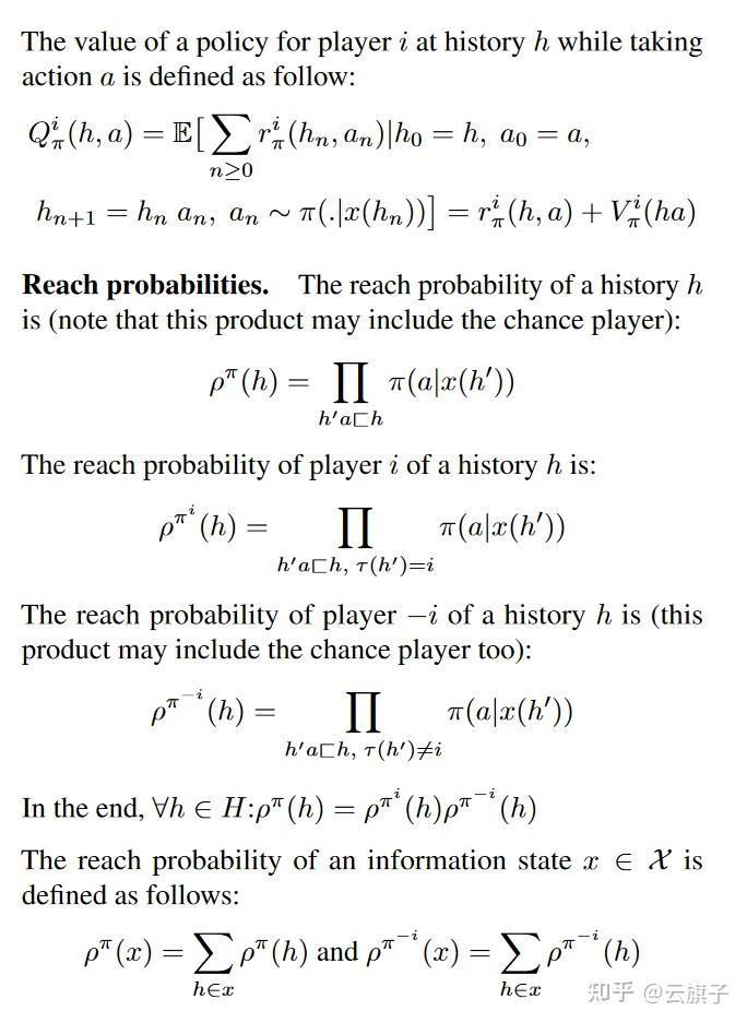 [R-NaD解读] Finding Equilibrium via Regularization - 知乎