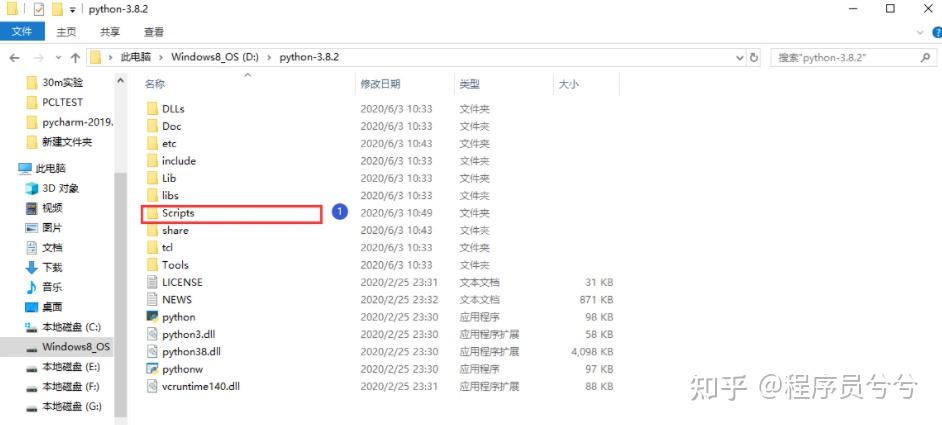 Open3D Python版本快速安装和使用 - 知乎