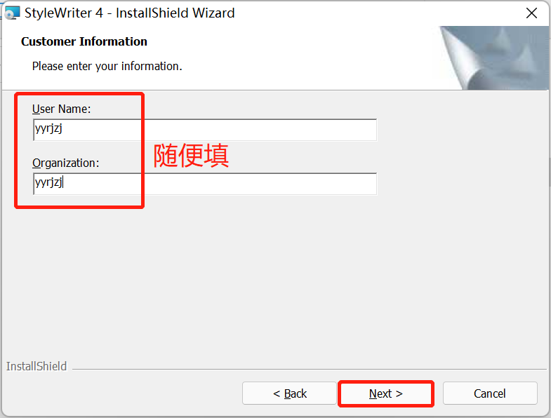 StyleWriter 4详细安装教程 - 知乎