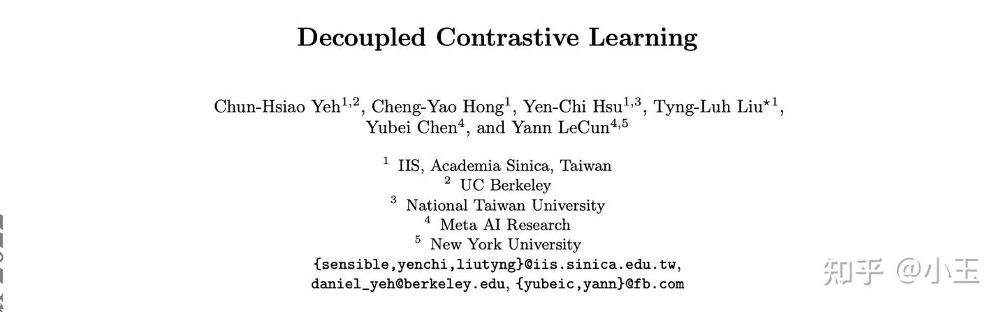 [ICLR2022]Decoupled Contrastive Learning - 知乎