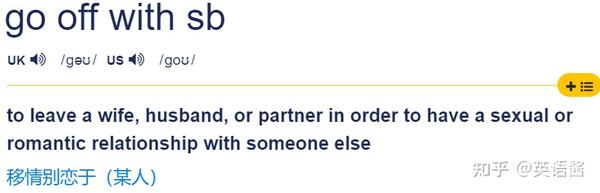 “go big or go home”是什么意思? - 知乎