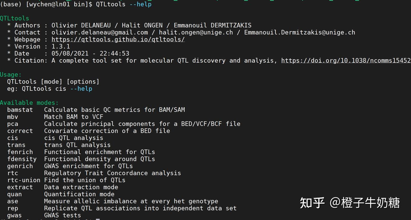 下载、安装、编译 QTLtools - 知乎