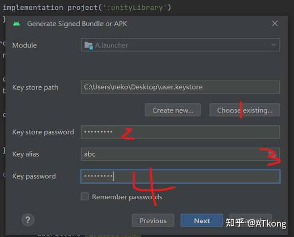 Unity2022 Android打包流程 - 知乎