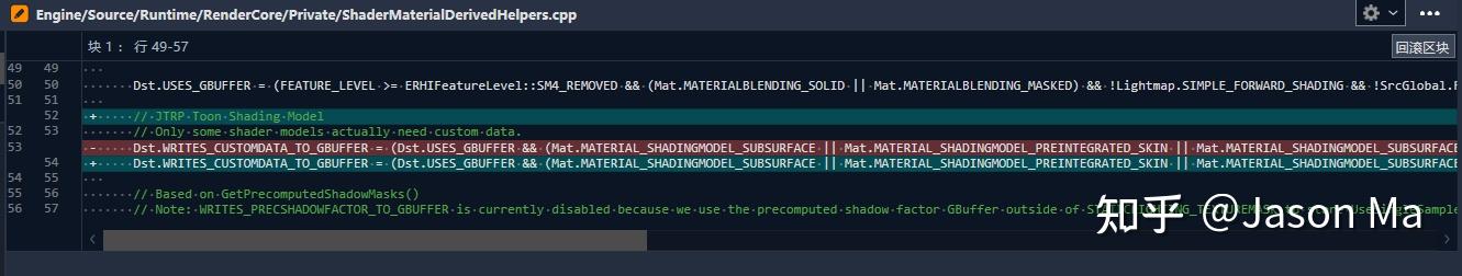 UE5自定义着色模型 Unreal Engine 5 custom Shading Model - 知乎