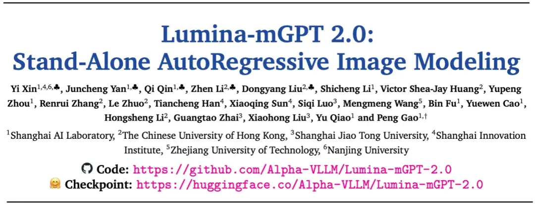 Lumina-mGPT 2.0：自回归模型华丽复兴，媲美顶尖扩散模型 - 知乎