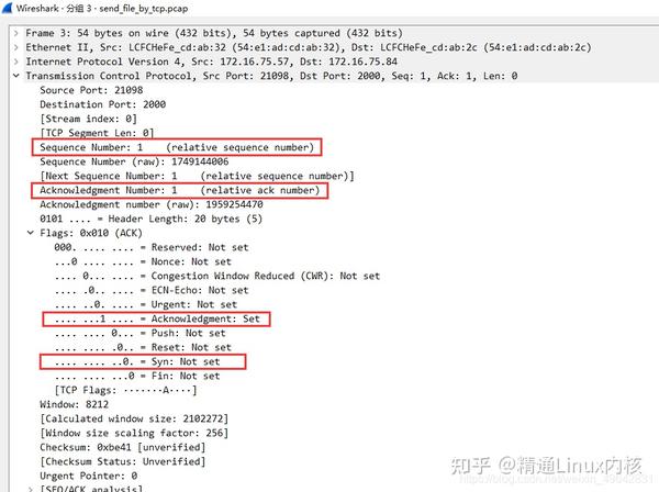 linux网络实验四——TCP/UDP协议分析 - 知乎