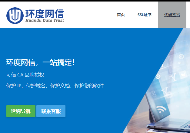 exe签名后还是报毒怎么处理 - 知乎