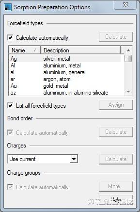 Materials Studio官方教程（Help-Tutorials）- 预测Al-替换的MFI沸石的离子负载位 - 知乎