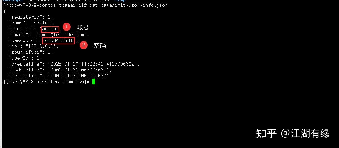 【Docker项目实战】使用Docker部署IT工具箱Team·IDE - 知乎