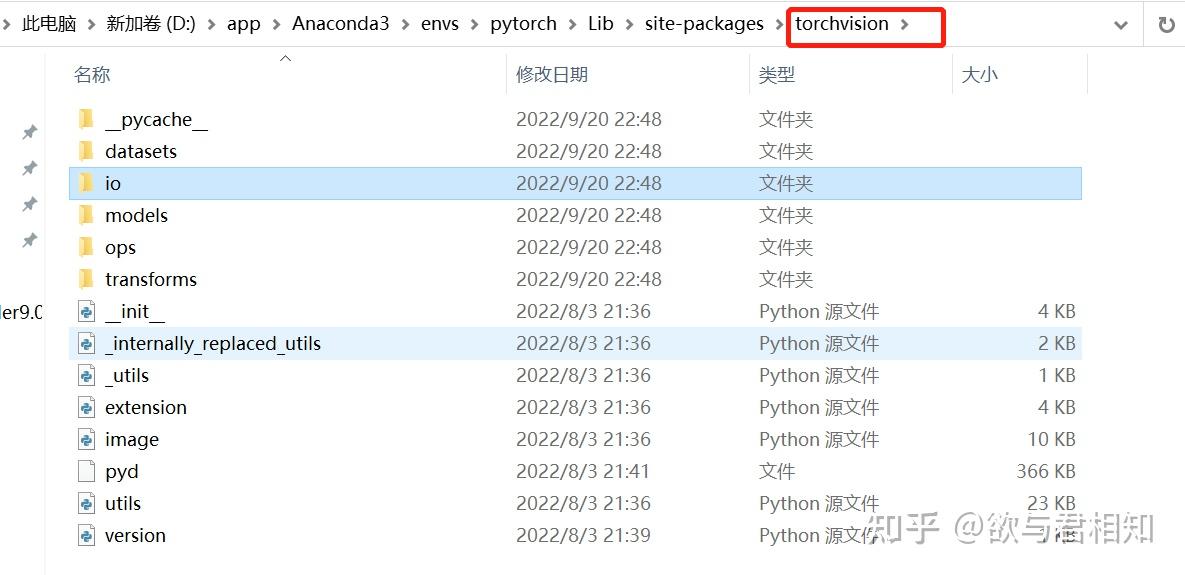 Anaconda及Pytorch（CPU版本）安装（Windows） - 知乎